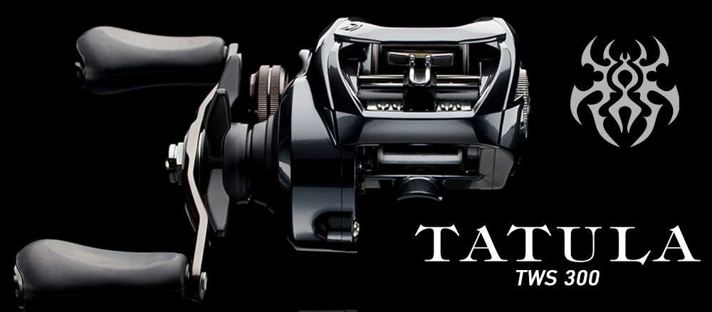 Daiwa TATULA TWS 300 -hyrräkela - Eräkontio